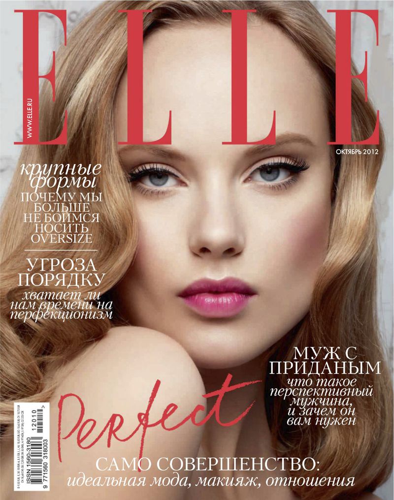 ELLE RUSSIA OCTOBER 2012 COVERS (Elle Russia)