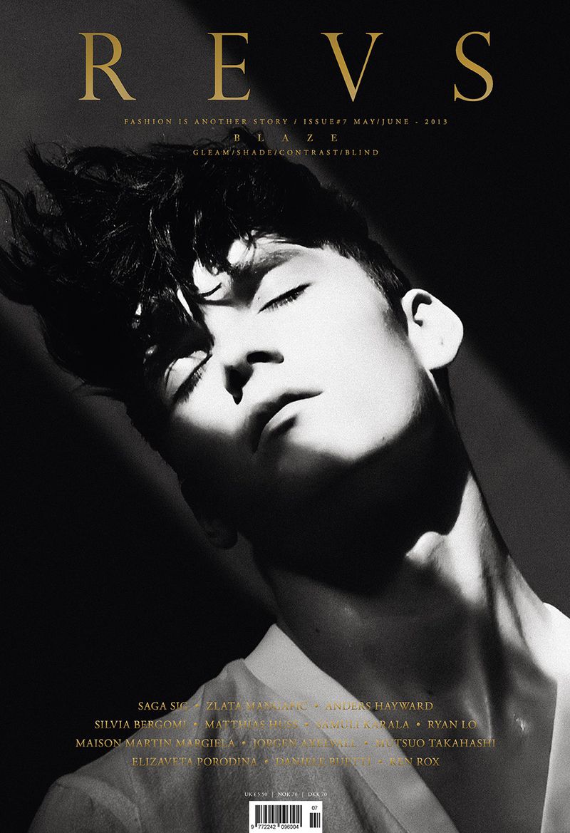 REVS #7 BLAZE ISSUE COVERS (REVS Magazine)