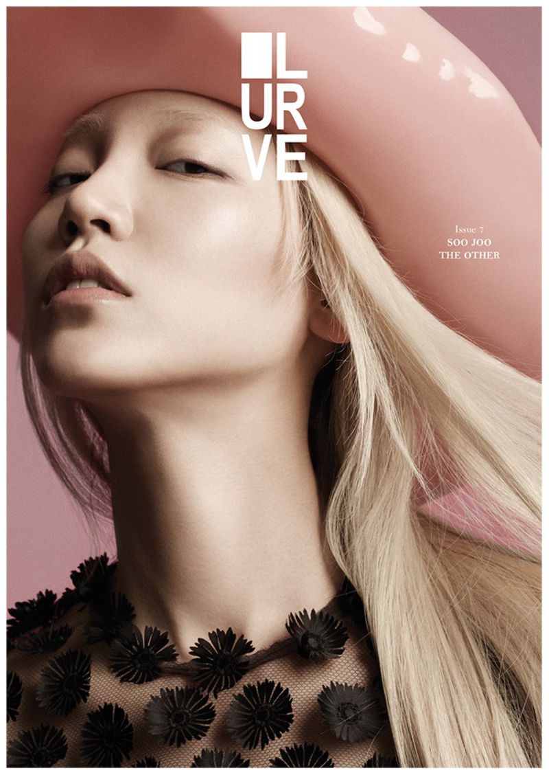 Lurve Magazine Issue 7 S/S 13 Covers (Lurve Magazine)