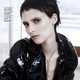 Green Dragon Order (Vogue Russia)