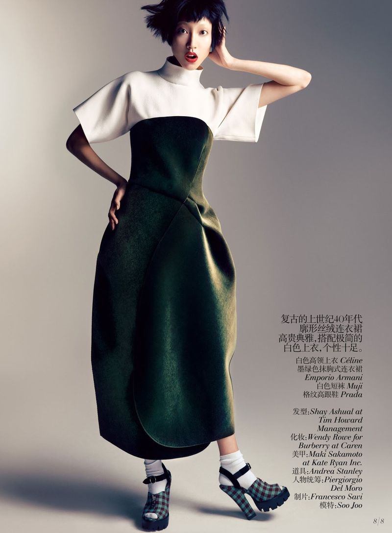 New Pop Girls (Vogue China)
