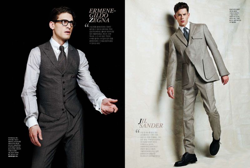 LUEL MAGAZINE (Various Editorials)