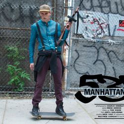 Matthew Cadigan - Model Profile - Photos & latest news