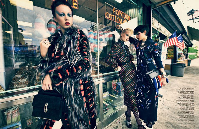 Chic Shine Punk (Vogue Russia)