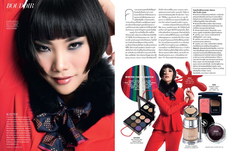 COLOR harmony (L'Officiel Thailand)