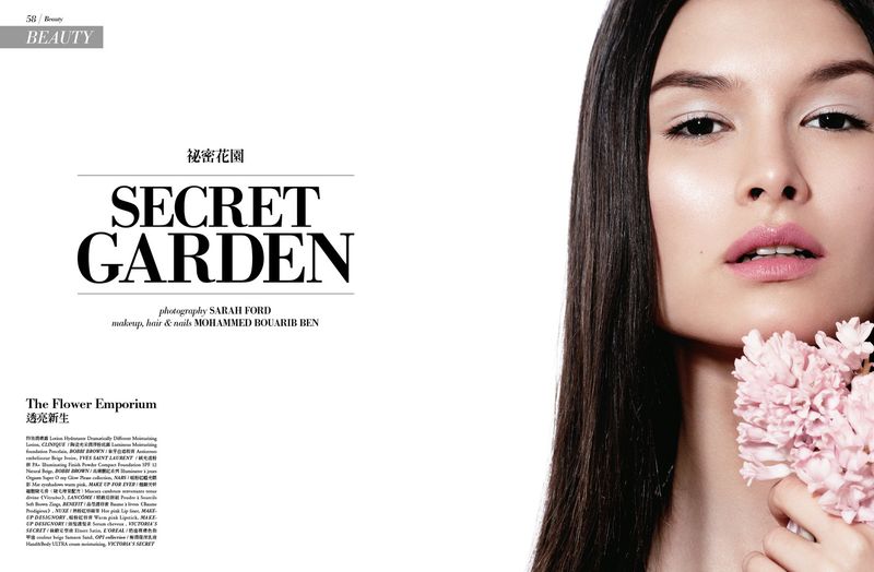 Secret Garden (Ppaper Fashion Magazine Taiwan)