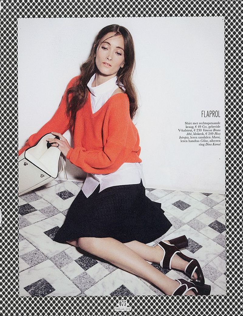 At Your Service (Elle Netherlands)