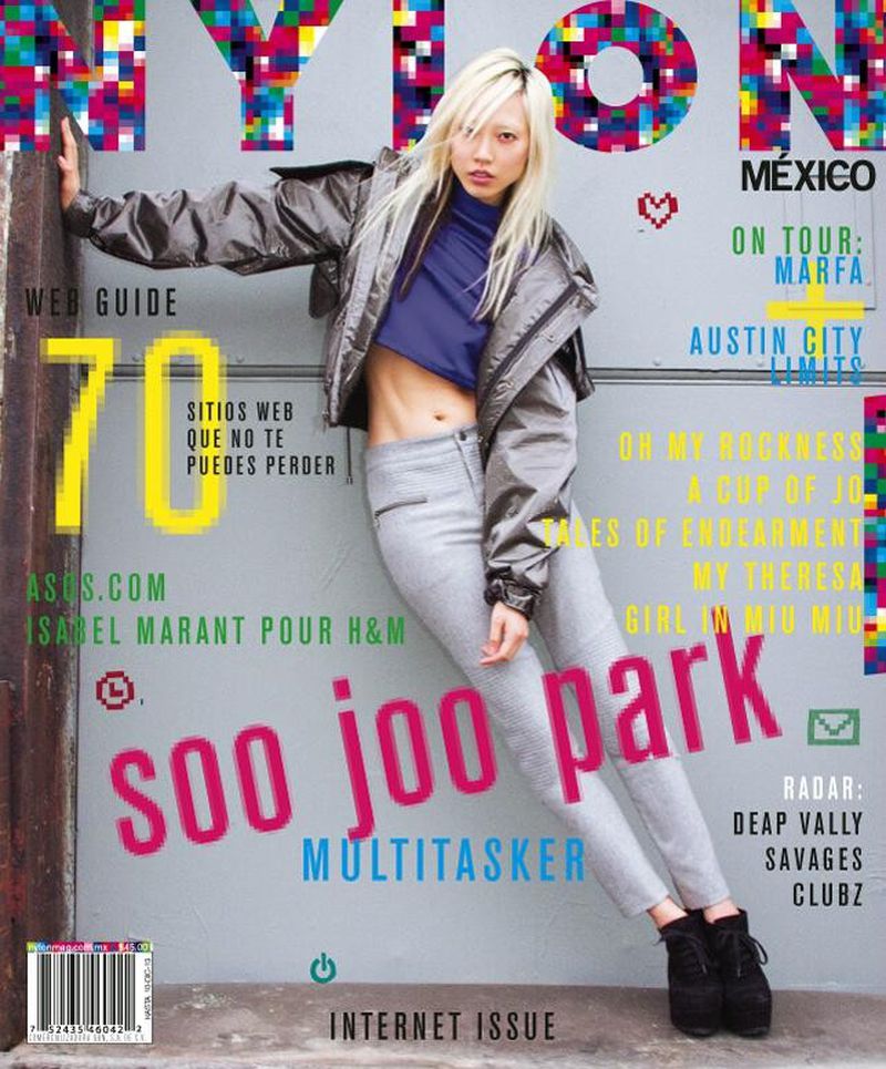 Nylon Mexico November 2013 Cover (Various Covers)
