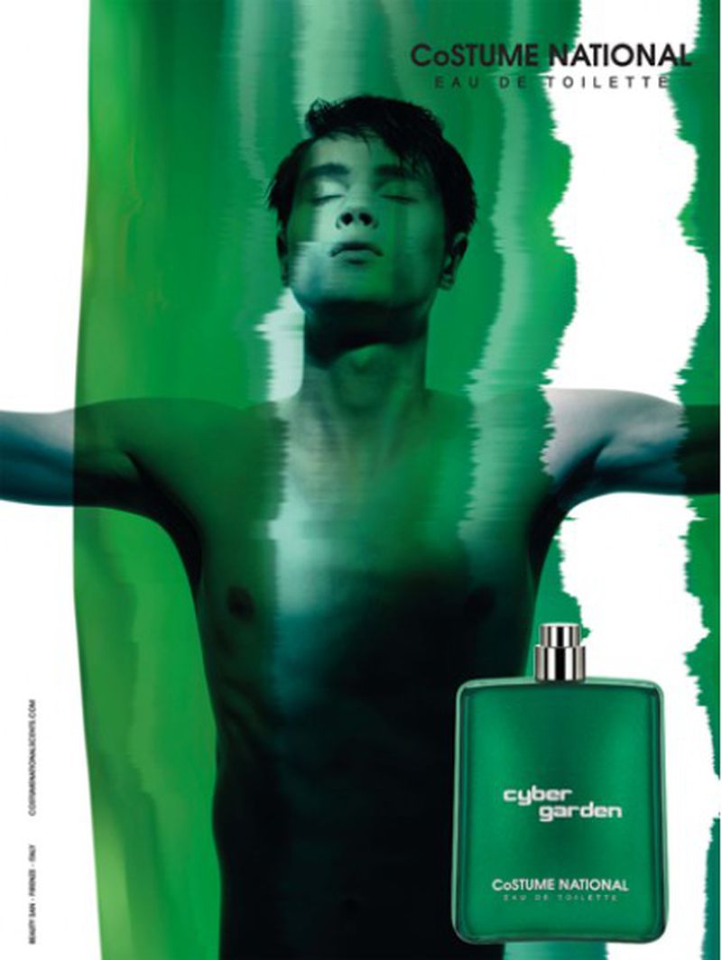 Costume National Cyber Garden Fragrance 2014 (S/S 14) (Costume National)