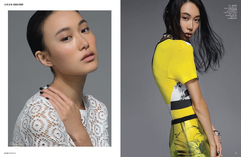 Qin Shu-Pei (Various Editorials)