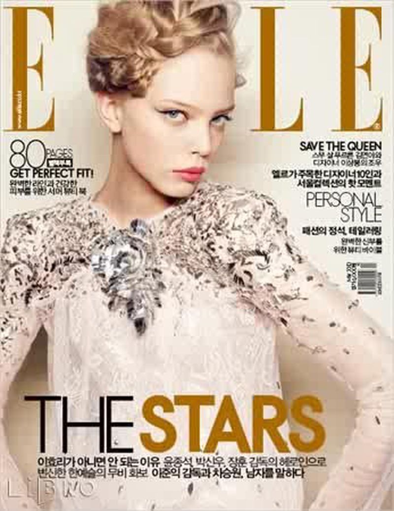 Elle Korea May 2010 Cover (Elle Korea)