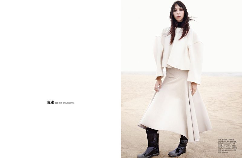 Issa Lish (Numero China)