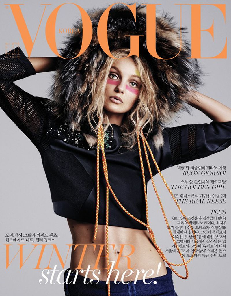 Vogue Korea November 2014 Cover (Vogue Korea)