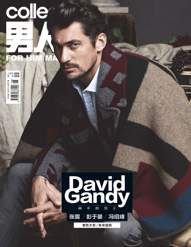 FHM Collections China F/W 14 Covers (FHM Collections (China))