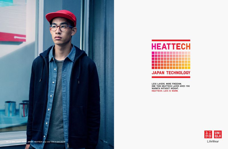 UNIQLO: HEATTECH (Uniqlo)