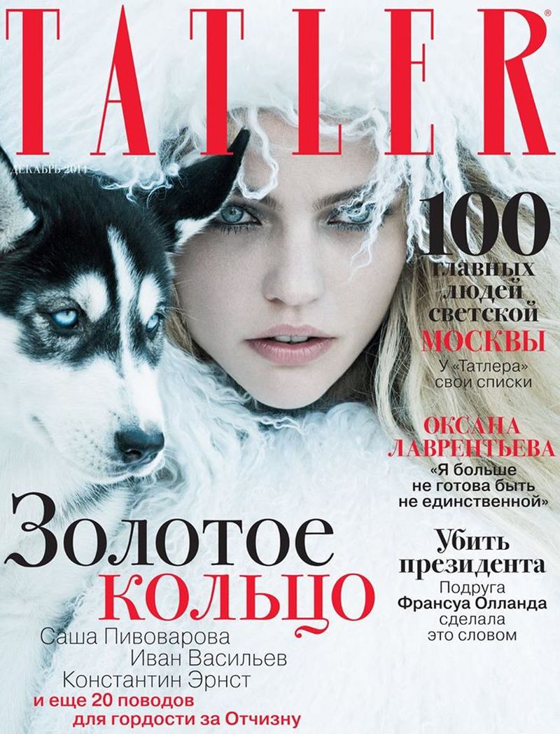 Tatler Russia December 2014 Cover (Tatler Russia)