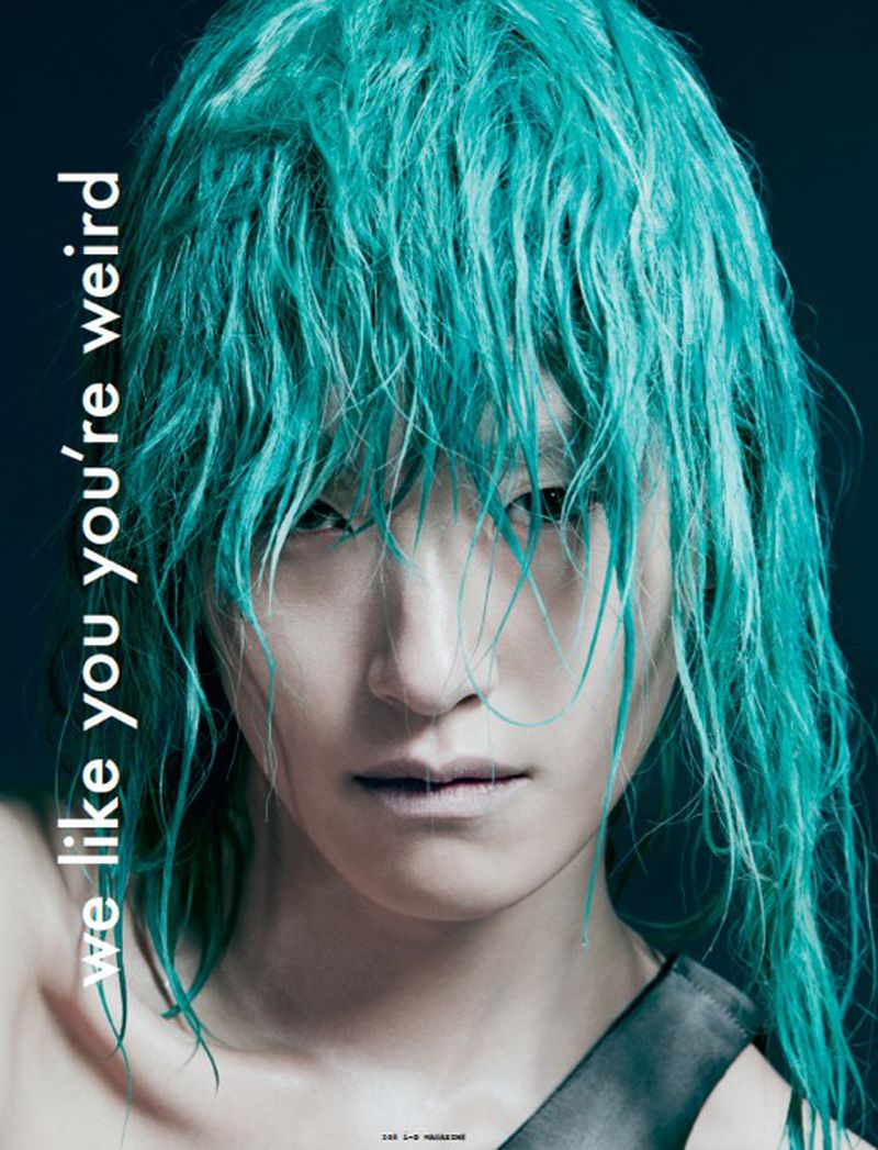 we like you you're weird (i-D Magazine)