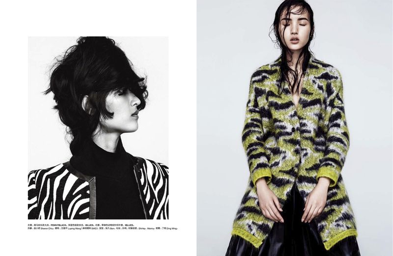 Luping Wang by Yu Cong (Numero China)