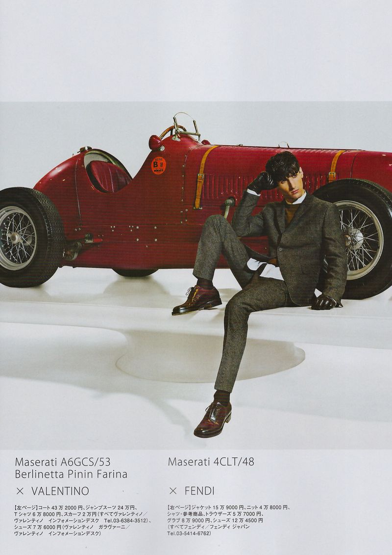 ENGINE Magazine JAPAN (Various Editorials)