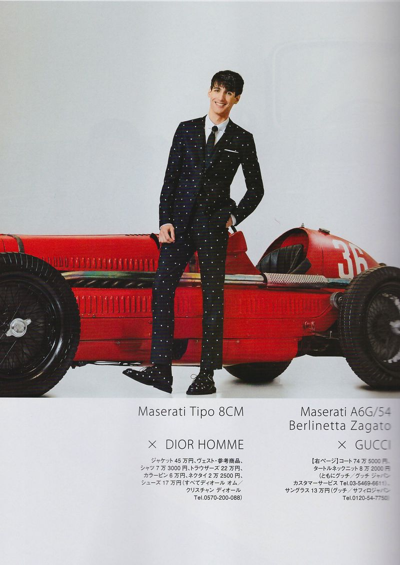 ENGINE Magazine JAPAN (Various Editorials)