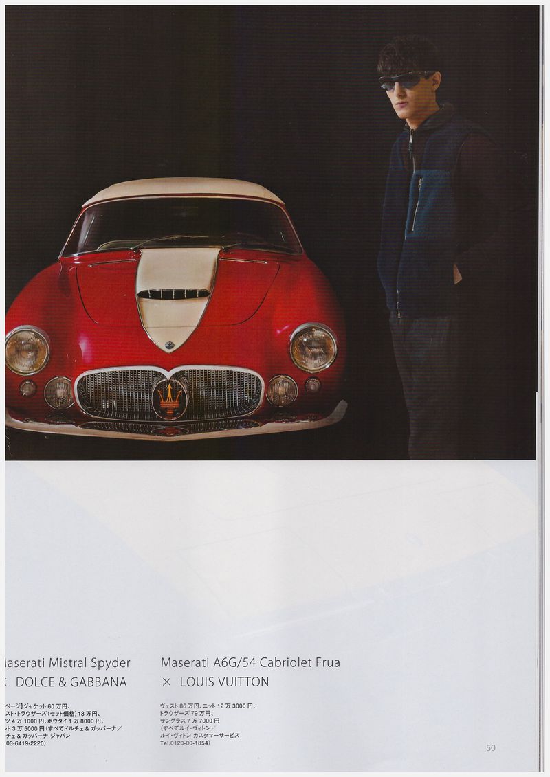 ENGINE Magazine JAPAN (Various Editorials)