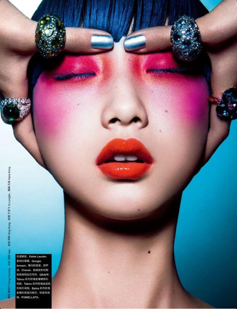 Yue Ning by Shao Jia (Numero China)
