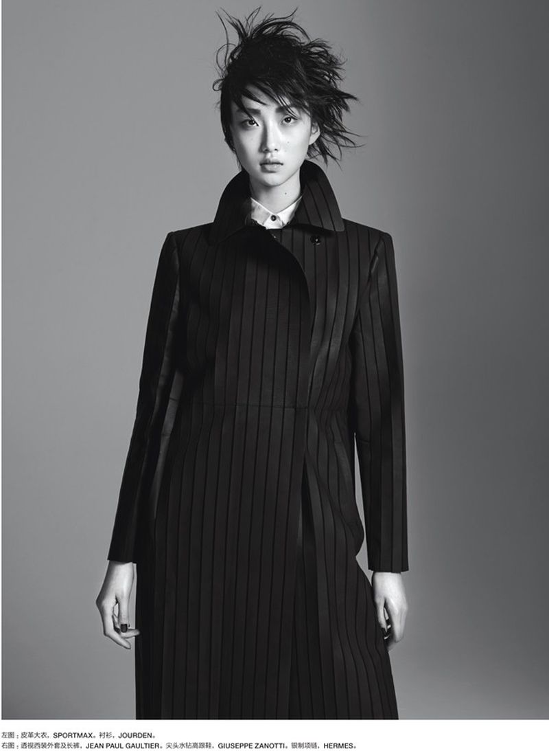 Yue Ning by Trunk Xu (Numero China)