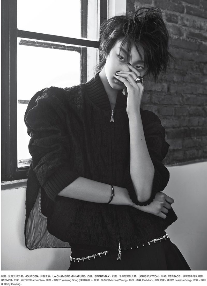 Yue Ning by Trunk Xu (Numero China)