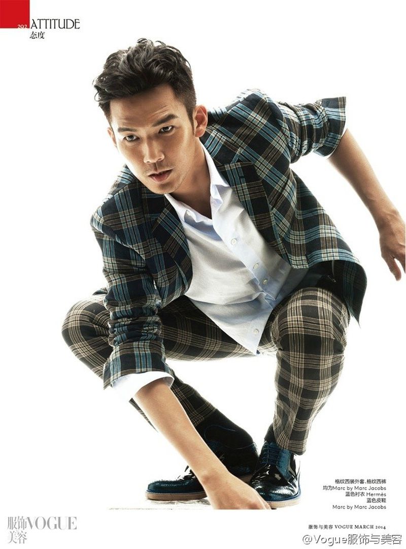 The New Man by Liang Zi (Vogue China)