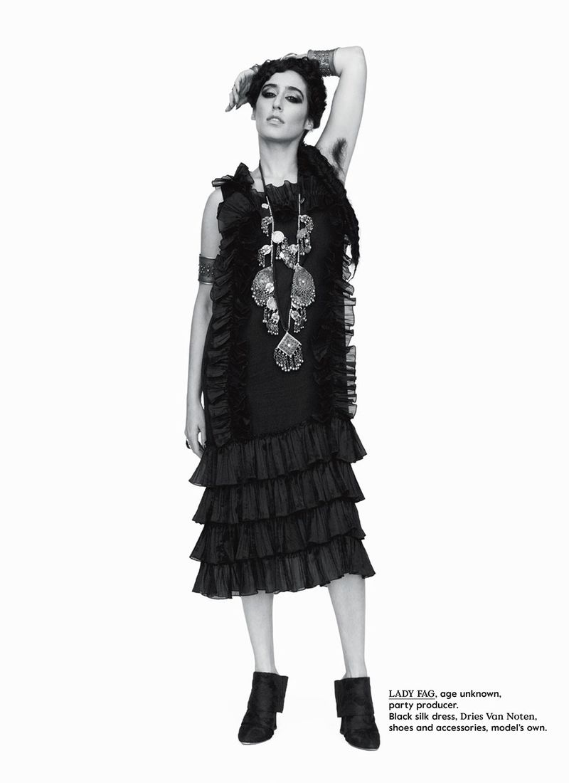 If You Complain Once More, You'll Meet An Army of Me (Bon Magazine)