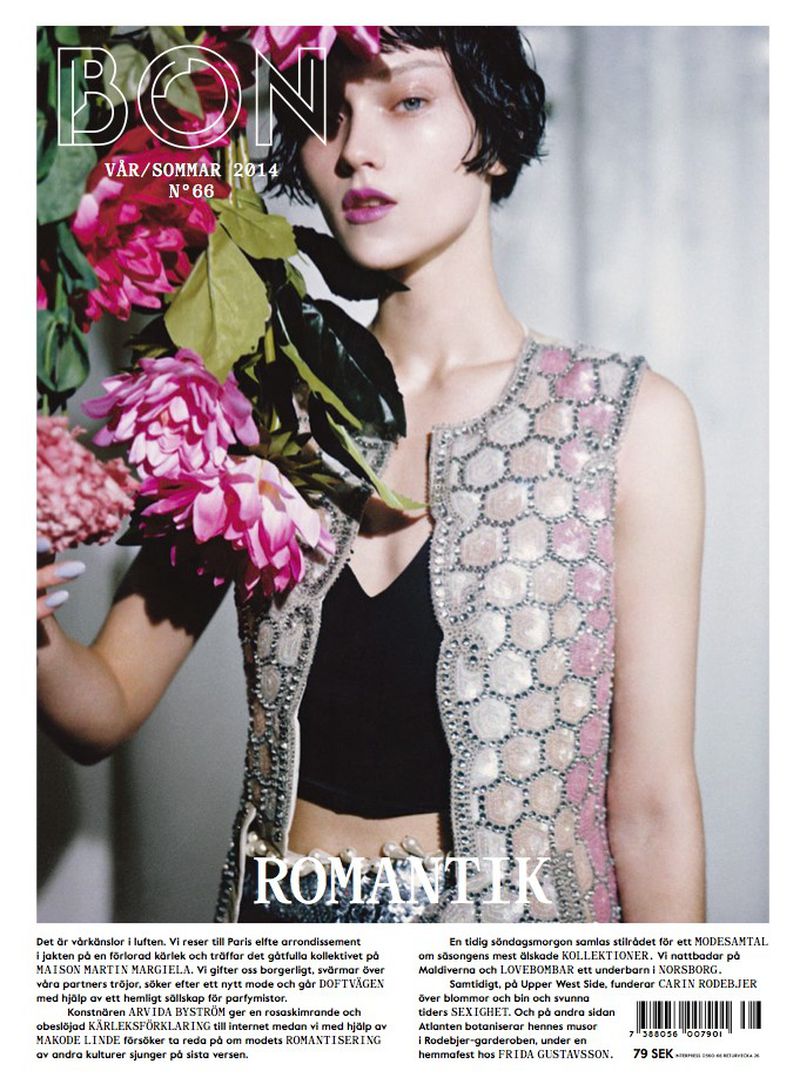 Bon Magazine S/S 14 Cover (Bon Magazine)