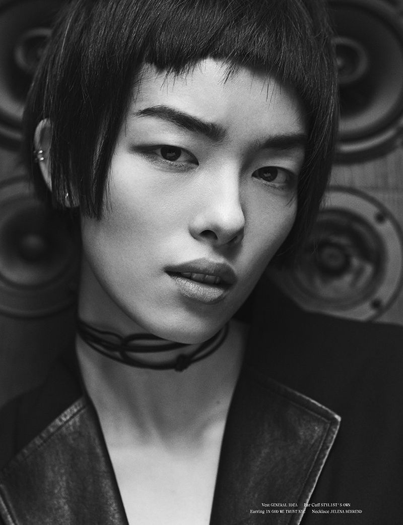 Down In It (Fat Magazine)