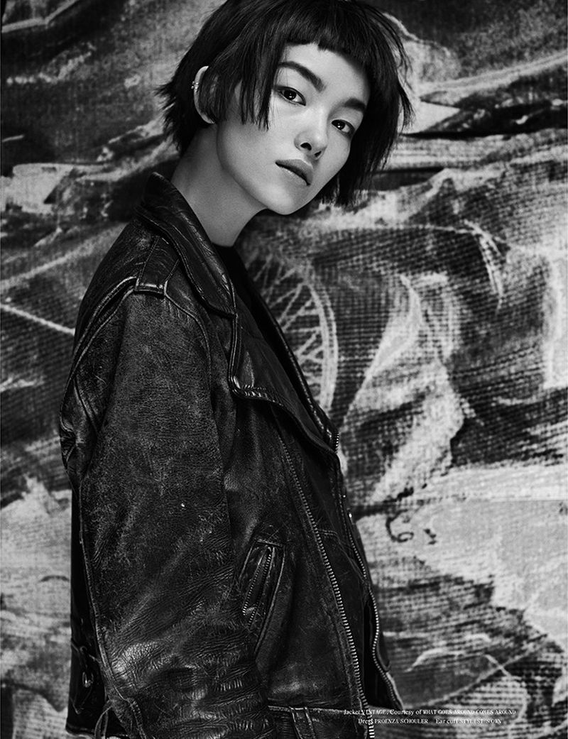 Down In It (Fat Magazine)