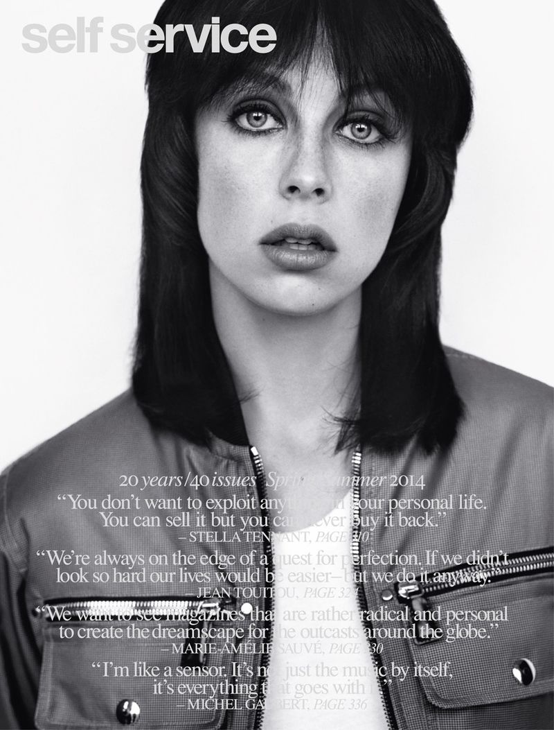 Self Service S/S 14 Covers (Self Service)