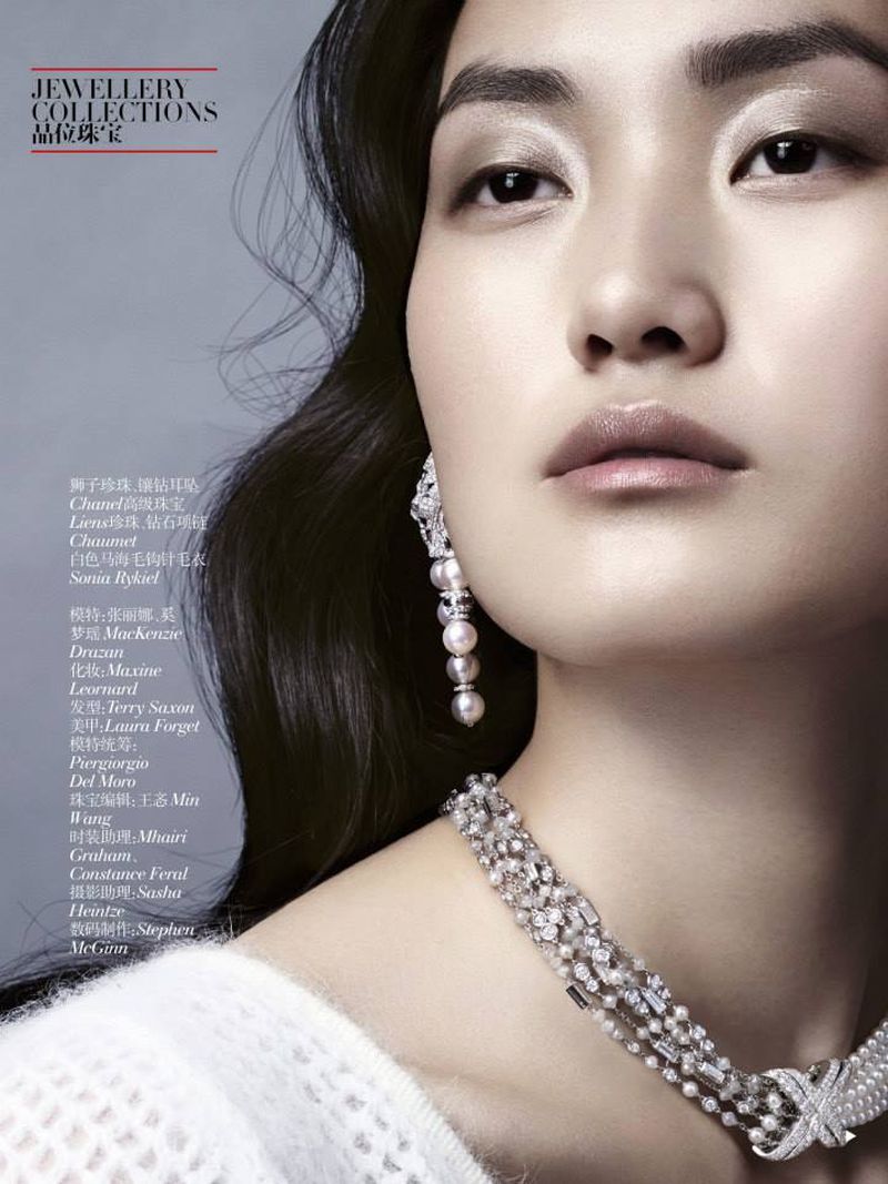 Blossoming in Time (Vogue Collections China F/W 2013) (Vogue China)