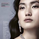 Blossoming in Time (Vogue Collections China F/W 2013) (Vogue China)