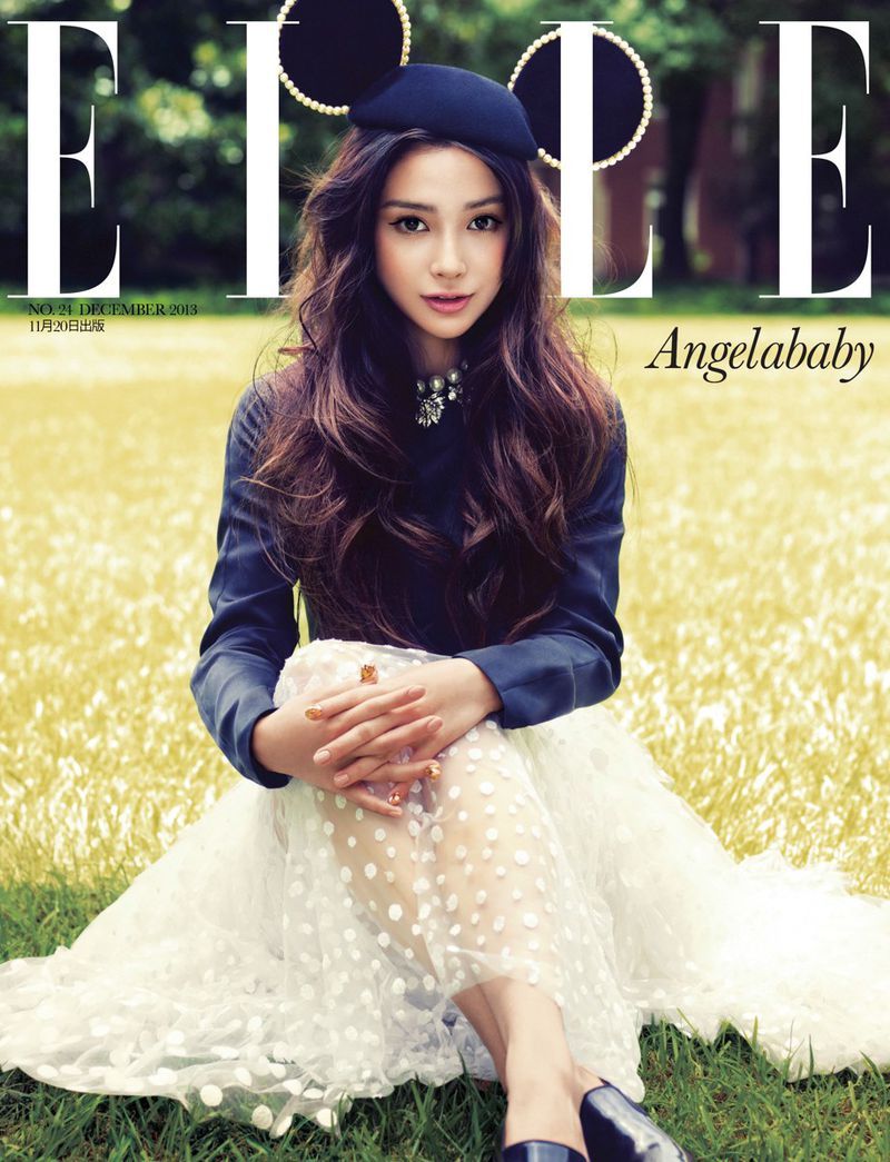 Elle China December 2013 Covers (Elle China)
