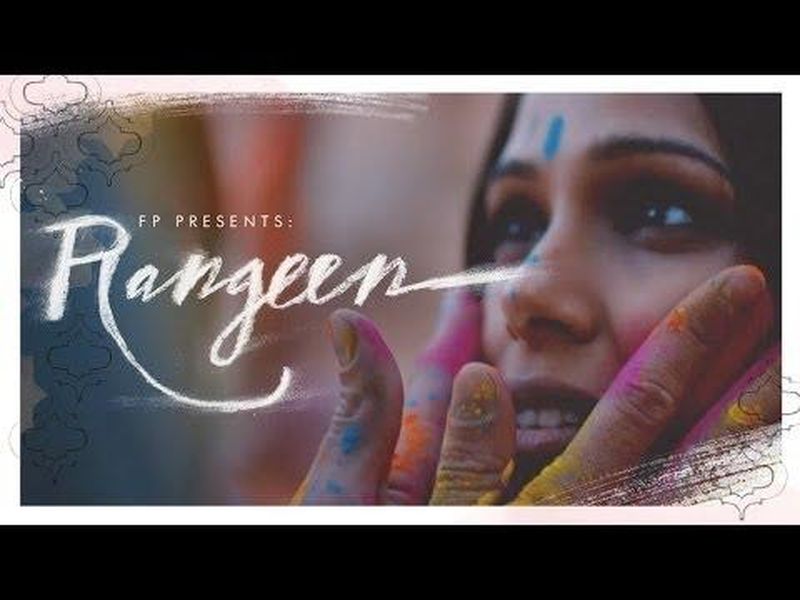 Rangeen (Free People)