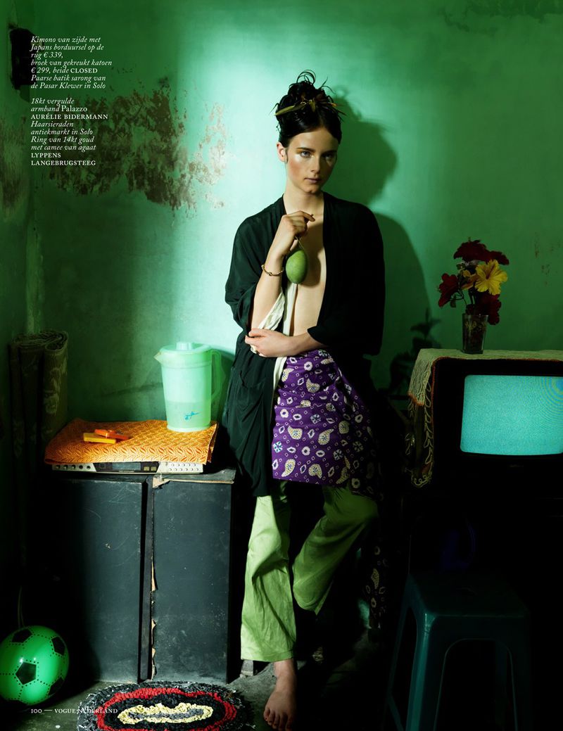 The Moon and the Earth (Vogue Netherlands)