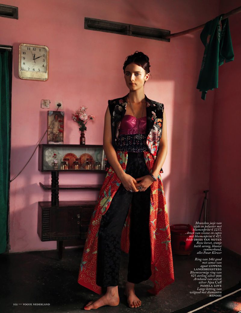 The Moon and the Earth (Vogue Netherlands)