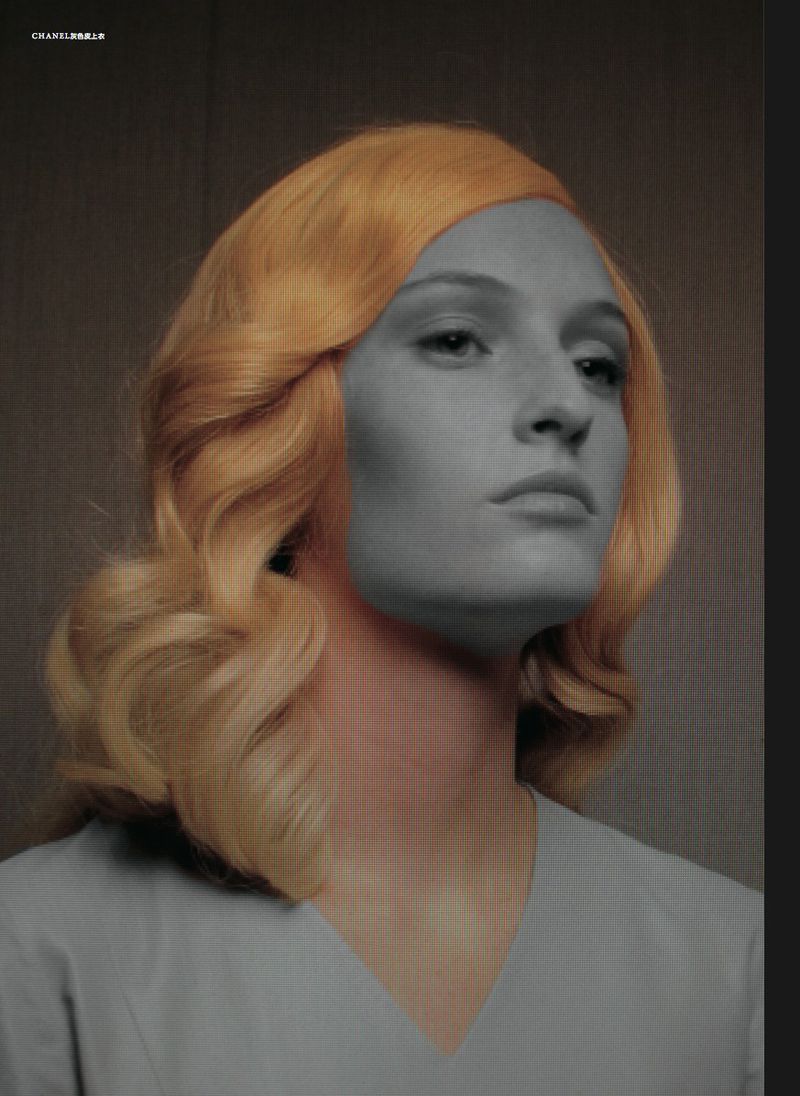 Behind the Filter (Modern Weekly China)