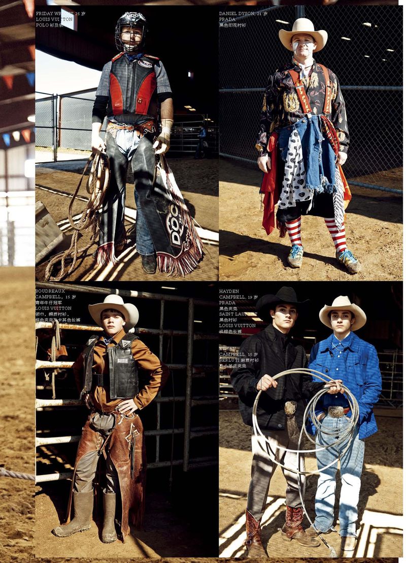 Rodeo (Modern Weekly China)