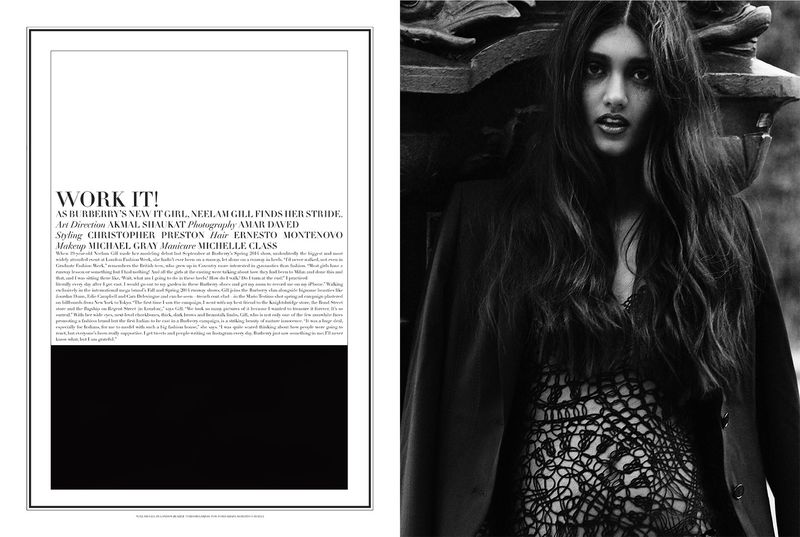 WORK IT! by Amar Daved (Paper Magazine)