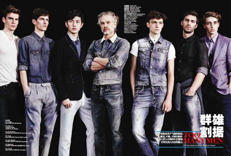 Too Many Men (GQ China)