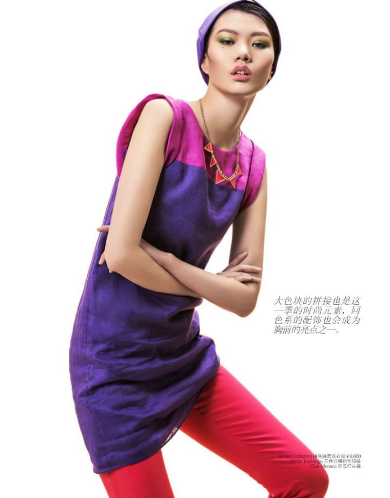 color your spring by yuan for Bright Magazine (China) (Various Editorials)