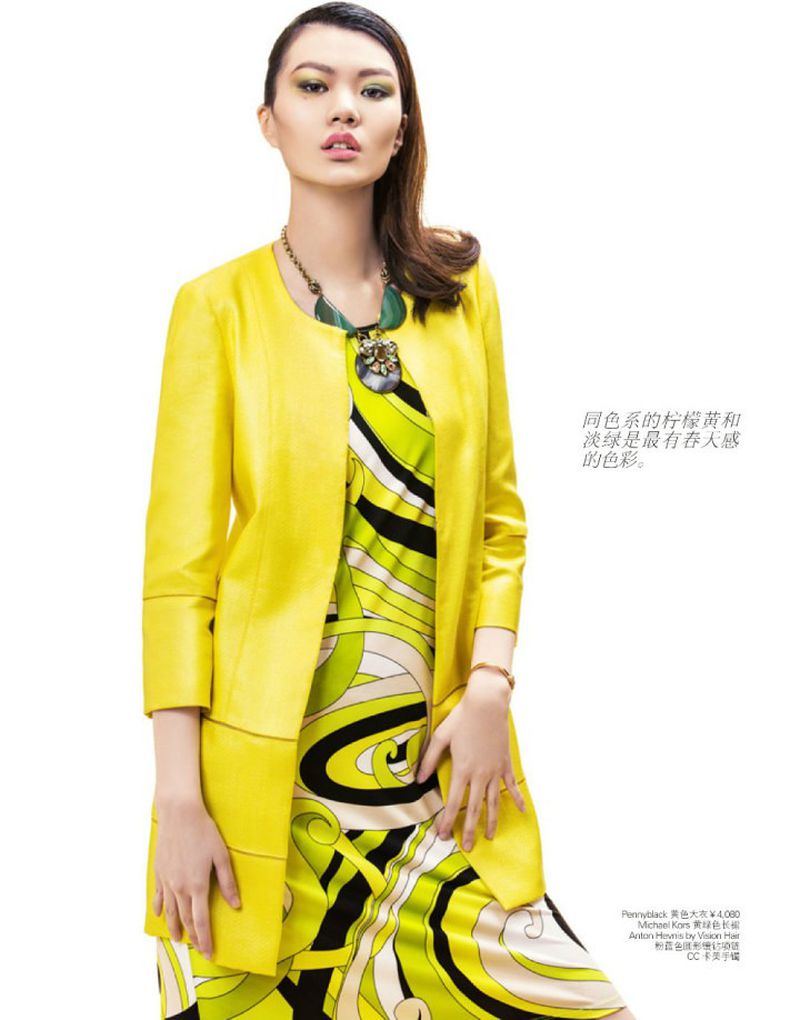 color your spring by yuan for Bright Magazine (China) (Various Editorials)