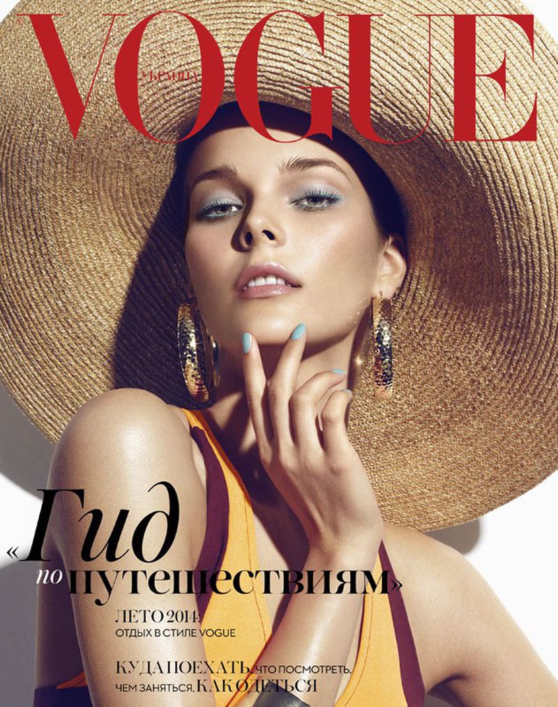 Vogue Beauty Ukraine May 2014 by Florian Sommet (Vogue Ukraine)