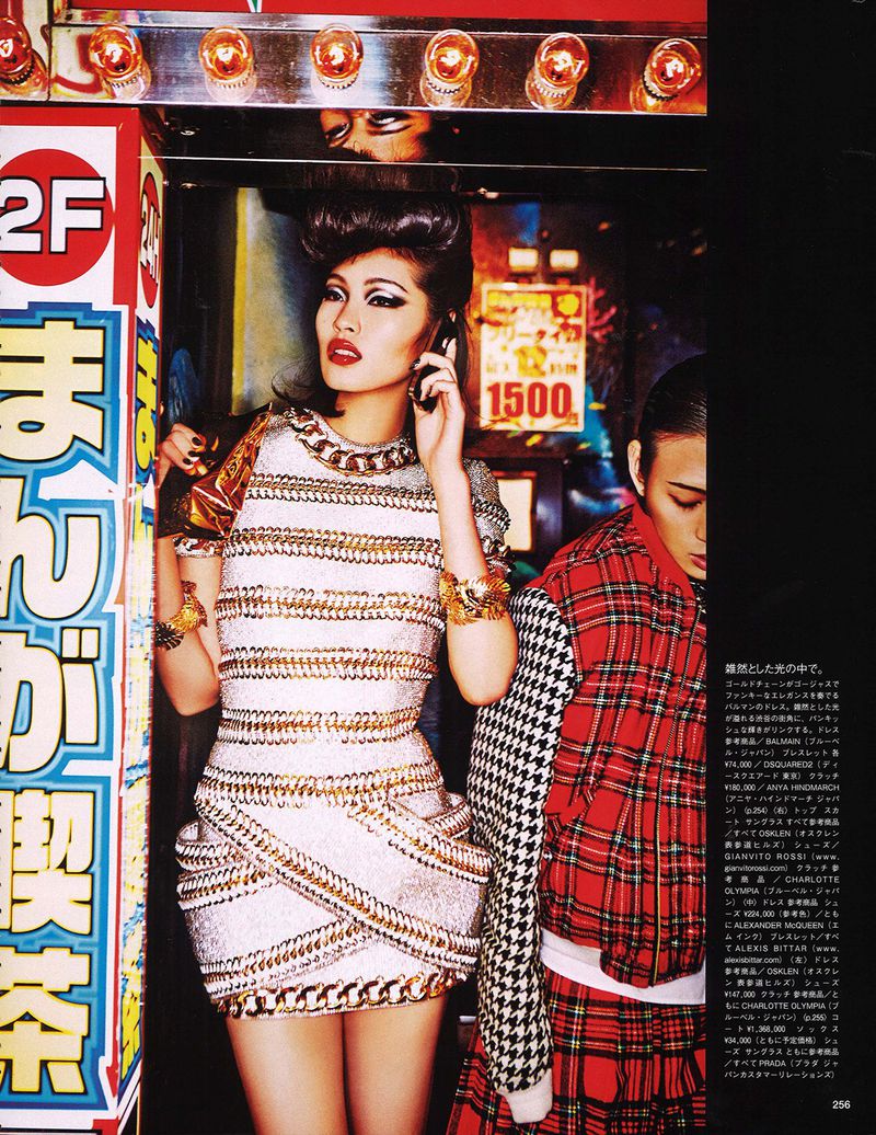 Tokyo Neon Girls (Vogue Japan)