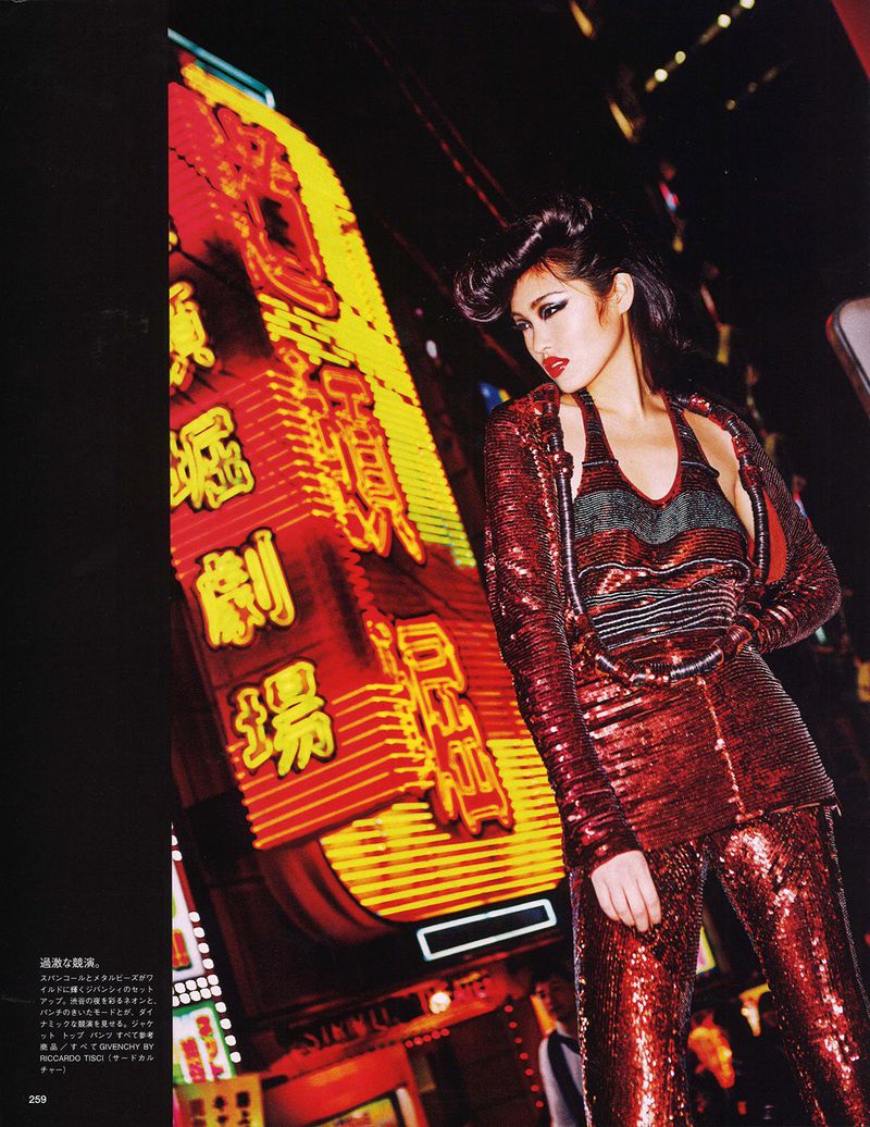 Tokyo Neon Girls (Vogue Japan)