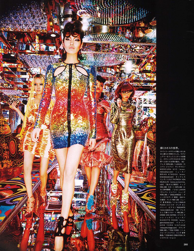Tokyo Neon Girls (Vogue Japan)